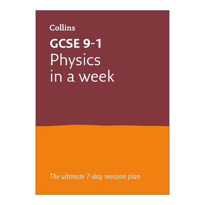 柯林斯英国GCSE考试物理快速复习指南 英文原版 Collins GCSE 9-1 Revision Physics In a Week 适合AQA爱德思 英文版 进口英语原