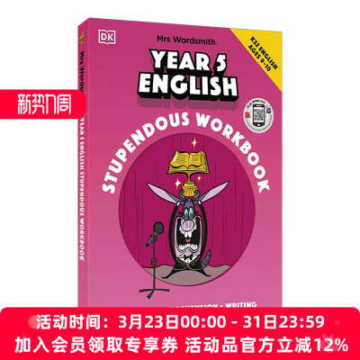 英文原版 Mrs Wordsmith Year 5 English Stupendous Workbook Ages9-10 沃德史密斯夫人英语练习 小学五年级9-10岁 进口英语书