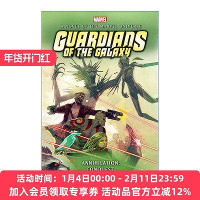 银河护卫队 湮灭：征服 英文原版 Guardians of the Galaxy - Annihilation: Conquest 精装 英文版 进口英语原版书籍