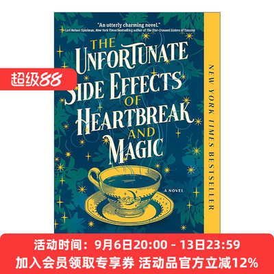 英文原版 The Unfortunate Side Effects of Heartbreak and Magic 心碎和魔法的不幸副作用 奇幻小说 Breanne Randall 英文版