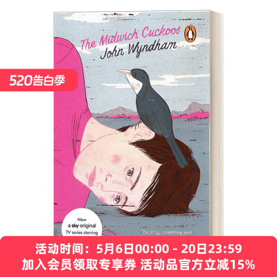 英文原版小说 The Midwich Cuckoos 米德威奇布谷鸟 约翰·温德姆科幻小说 同名英剧原著 英文版 进口英语原版书籍