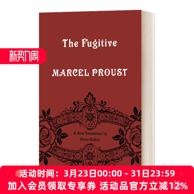 英文原版小说 The Fugitive 追忆似水年华6 企鹅经典豪华毛边版 英文版 进口英语原版书籍