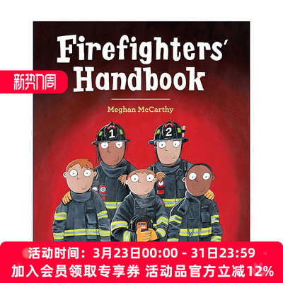 英文原版 Firefighters' Handbook 消防员手册 精装绘本 Meghan McCarthy 英文版 进口英语原版书籍