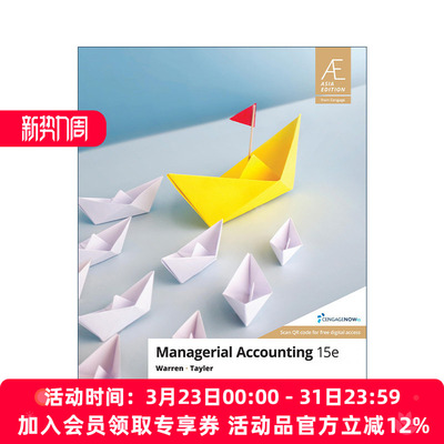英文原版 Managerial Accounting 管理会计 第15版 英文版 进口英语原版书籍