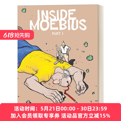 英文原版 Moebius Library Inside Moebius Part 1 黑马墨比斯图书馆 墨比斯杂想录1 Jean Giraud 精装漫画 英文版 进口英语书籍