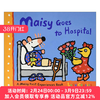 英文原版 Maisy Goes To Hospital 小鼠波波去医院 儿童启蒙认知绘本 生活体验 Lucy Cousins 英文版 进口英语原版书籍