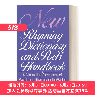 英文原版 New Rhyming Dictionary and Poets' Handbook 新英语押韵词典和诗人手册 英文版 进口英语原版书籍