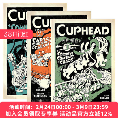 英文原版 Cuphead 茶杯头官方漫画系列1-3册 英文版 进口英语原版书籍