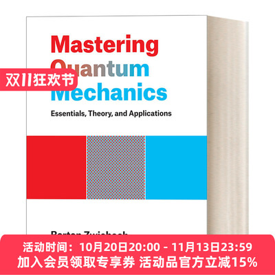 现货 掌握量子力学 英文原版 Mastering Quantum Mechanics 要点 理论和应用 精装 Barton Zwiebach 英文版 进口英语原版书籍