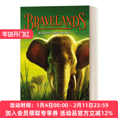 英文原版 Bravelands #3 Blood and Bone 勇敢之地首部曲3鲜血骸骨 英文版 进口英语原版书籍