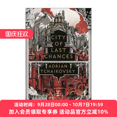 英文原版 City of Last Chances 最后机会所在的城市 阿德里安·柴可夫斯基奇幻小说 暴君哲学家系列1 英文版 进口英语原版书籍
