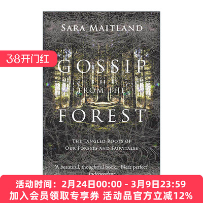 英文原版 Gossip from the Forest 森林的流言 我们的森林与童话的交错根源 Sara Maitland 英文版 进口英语原版书籍