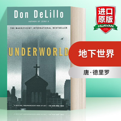 英文原版小说 Underworld 地下世界 唐 德里罗 英文版 进口英语原版书籍