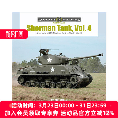 英文原版 Sherman Tank Vol.4 谢尔曼坦克 卷四 二战中的M4A3中型坦克 精装 David Doyle 英文版 进口英语原版书籍