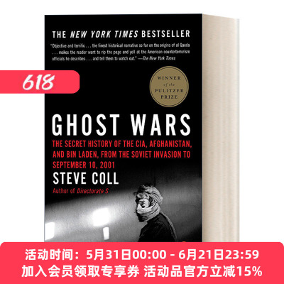 英文原版 Ghost Wars 幽灵战争 普利策奖 Steve Coll 豆瓣推荐 英文版 进口英语原版书籍