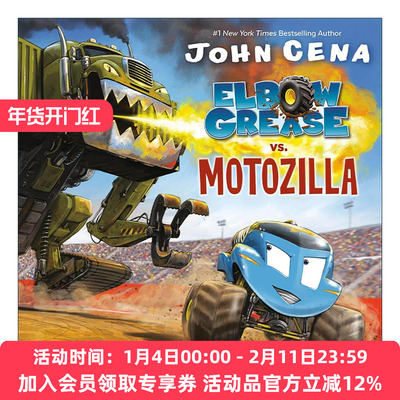 英文原版 Elbow Grease vs. Motozilla 怪兽卡车大战摩托罗拉 儿童绘本 纸板书 John Cena 英文版 进口英语原版书籍