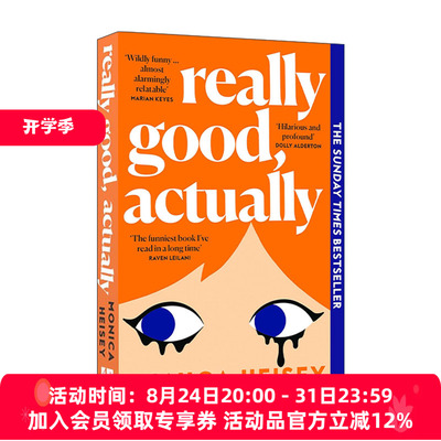 英文原版 Really Good Actually 我很好 真的 Monica Heisey 畅销小说 英文版 进口英语原版书籍
