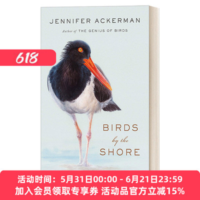 岸边的鸟类 英文原版 Birds By the Shore 观察大西洋海岸的自然生活 自然科普 Jennifer Ackerman 英文版 进口英语原版书籍