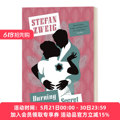 燃烧的秘密 英文原版 The burning secret Pushkin Press Pushkin收藏系列 Stefan Zwei斯蒂芬茨威格 英文版 进口英语原版书籍