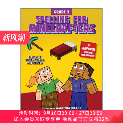 英文原版 Spelling for Minecrafters: Grade 2 我的世界 英语拼写2年级 帮助孩子提高语言技能 非官方手册 进口英语原版书籍