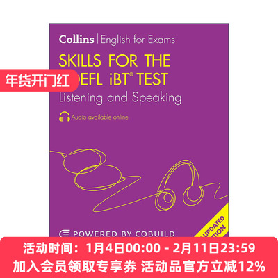 英文原版 Skills for the TOEFL iBT Test Listening and Speaking 新托福考试教材 听力和口语 改革版第三版 含在线音频 英文版