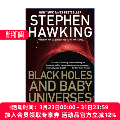 霍金讲演录  英文原版 Black Holes and Baby Universes Other Essays 黑洞 婴儿宇宙及其他 Stephen Hawking 英文版进口英语书