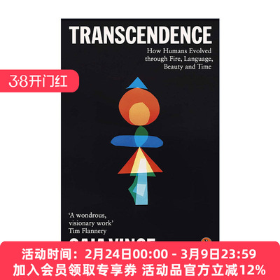 英文原版 Transcendence 人类进化史 火、语言、美与时间如何创造了我们 英文版 进口英语原版书籍