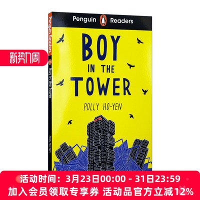 英文原版 Penguin Readers Level 2 Boy In The Tower  ELT Graded Reader  企鹅分级阅读2 塔里的男孩 英文版 进口英语原版书籍