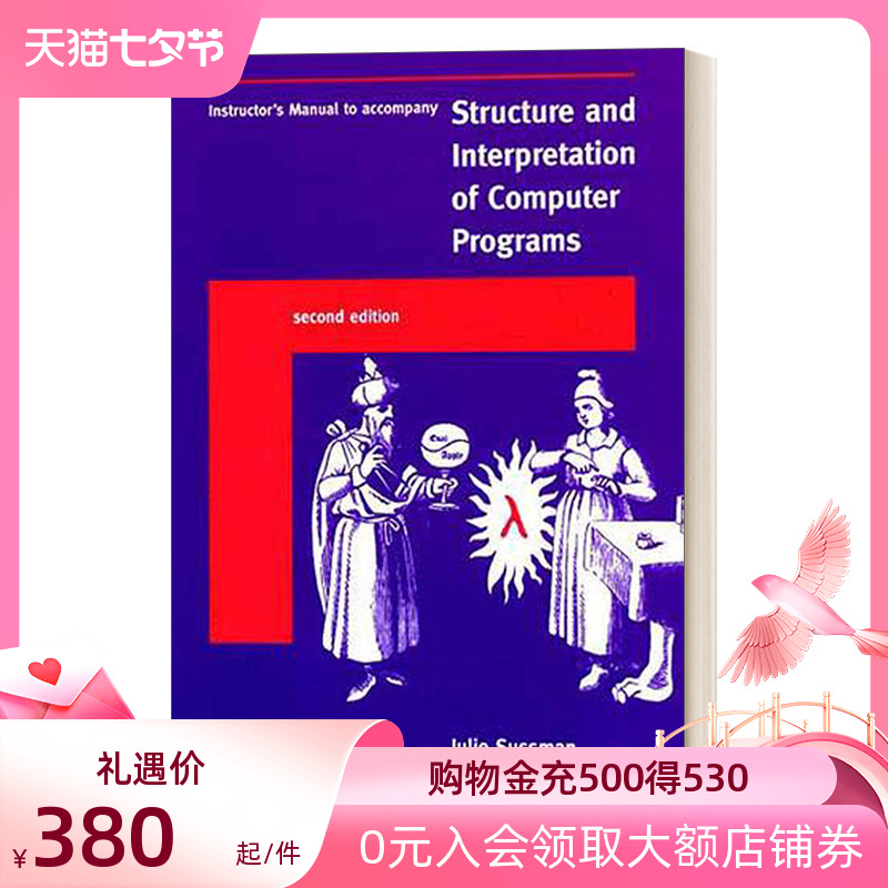 英文原版 Instructor's Manual t/a Structure and Interpretation of Computer ...