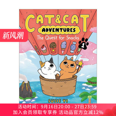 猫猫历险记1全彩漫画