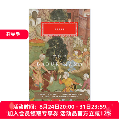 巴布尔传 英文原版 The Babur Nama Everyman's Library Classics 巴布尔回忆录 人人图书馆精装收藏版 英文版 进口英语原版书籍