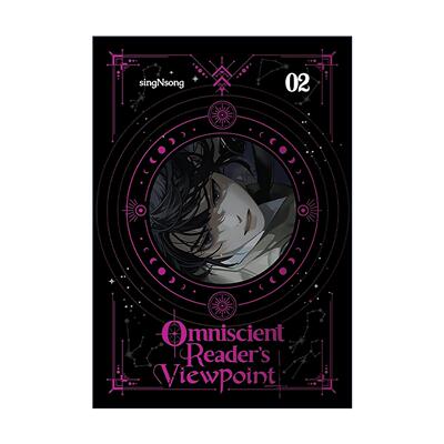英文原版 Omniscient Reader's Viewpoint novel Vol.2 全知读者视角小说2 韩剧改编同名少年热血奇幻漫画原著小说 英文版
