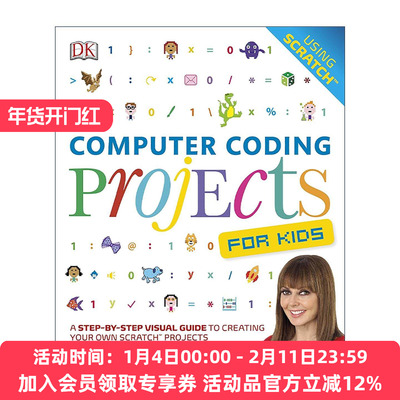 英文原版 Help Your Kids Computer Coding Projects For Kids DK儿童计算机编程入门 配套编程项目 精装视觉编程指南 英文版