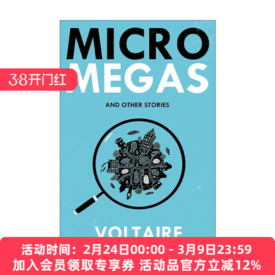 微型巨人  英文原版 Micromegas 伏尔泰短篇小说集 Alma经典文学 英文版 进口英语原版书籍