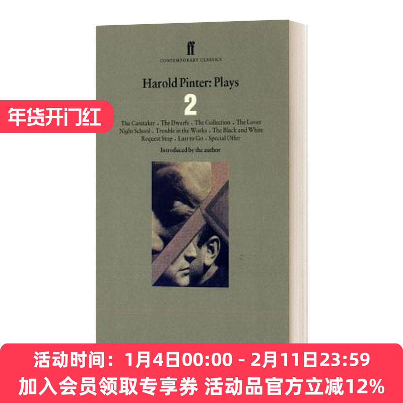 英文原版 Harold Pinter Plays 2 哈罗德·品特戏剧集2 看管人 收集 情人 英文版 进口英语原版书籍_虎窝淘