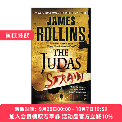 基因病毒 英文原版 The Judas Strain 西格玛中队系列 冒险惊悚小说 James Rollins 英文版 进口英语原版书籍