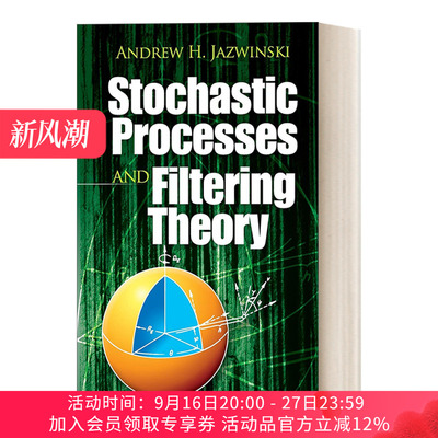 随机过程与滤波理论 英文原版 Stochastic Processes and Filtering Theory 英文版 进口英语原版书籍