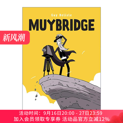 英文原版 Muybridge 迈布里奇的传奇人生 精装漫画 盖德利斯勒 英文版 进口英语原版书籍