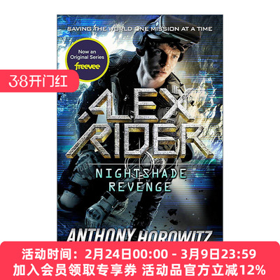 英文原版 Nightshade Revenge Alex Rider Book 13 夜影复仇 少年007系列13 儿童侦探推理动作冒险小说 Anthony Horowitz 英文版