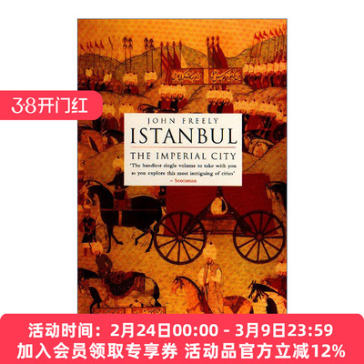 英文原版 Istanbul 伊斯坦布尔 帝国之城 土耳其历史 John Freely 英文版 进口英语原版书籍