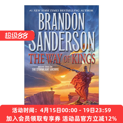 英文原版 The Way of Kings Book One of the Stormlight Archive 飓光志1 王者之路 精装科幻小说 英文版 进口英语原版书籍