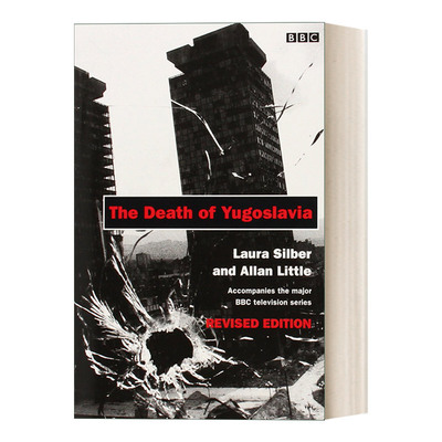 英文原版 The Death of Yugoslavia 南斯拉夫的死亡 BBC同名纪录片 英文版 进口英语原版书籍
