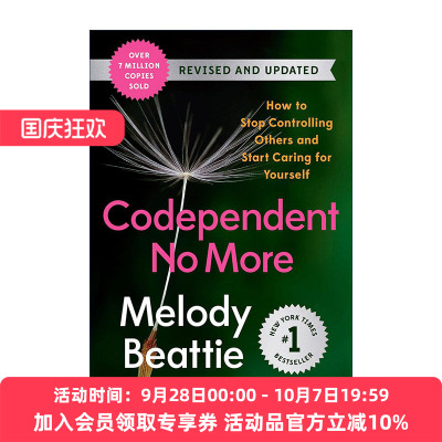 英文原版 Codependent No More 放手 走出关怀强迫症的迷思 修订更新版 Melody Beattie 英文版 进口英语原版书籍