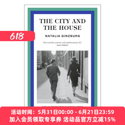 英文原版 The City and the House 城市与家 意大利作家娜塔利娅·金兹伯格小说 英文版 进口英语原版书籍