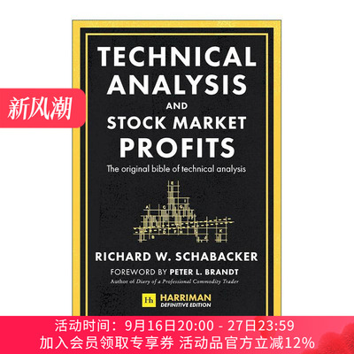 英文原版 技术分析与股市盈利预测 Technical Analysis and Stock Market Profits 技术分析科学之父沙巴克经典教程精装 英文版