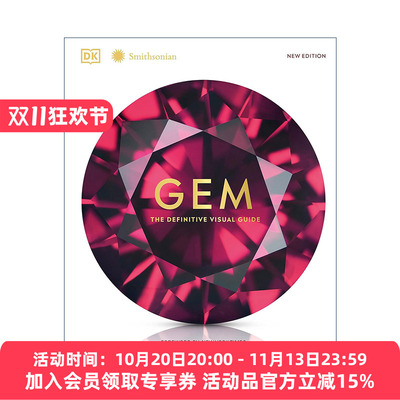 英文原版 Gem The Definitive Visual Guide 宝石视觉指南 DK科普百科精装 英文版 进口英语原版书籍