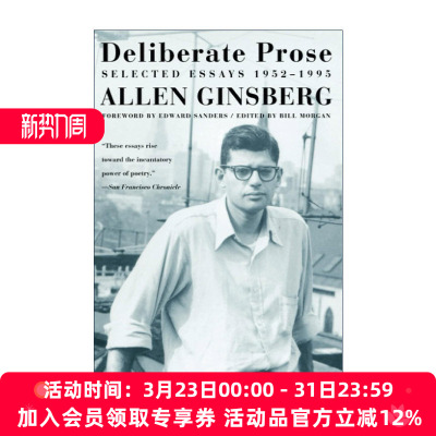 英文原版 Deliberate Prose 金斯伯格1952-1995文选 深思熟虑的散文 英文版 进口英语原版书籍