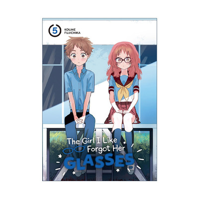 英文原版 The Girl I Like Forgot Her Glasses 05 喜欢的人忘记戴眼镜了5 同名动漫漫画 藤近小梅 英文版 进口英语原版书籍