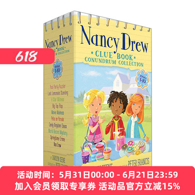 英文原版 Nancy Drew Clue Book Conundrum Collection 少女妙探南希德鲁 谜团线索收集书 1-10册 盒装 章节书 英文版 进口英语书