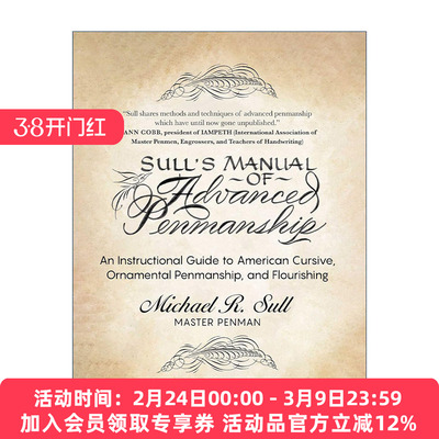 英文原版 Sull's Manual of Advanced Penmanship 迈克·索尔书法手册 螺旋装帧 英文版 进口英语原版书籍